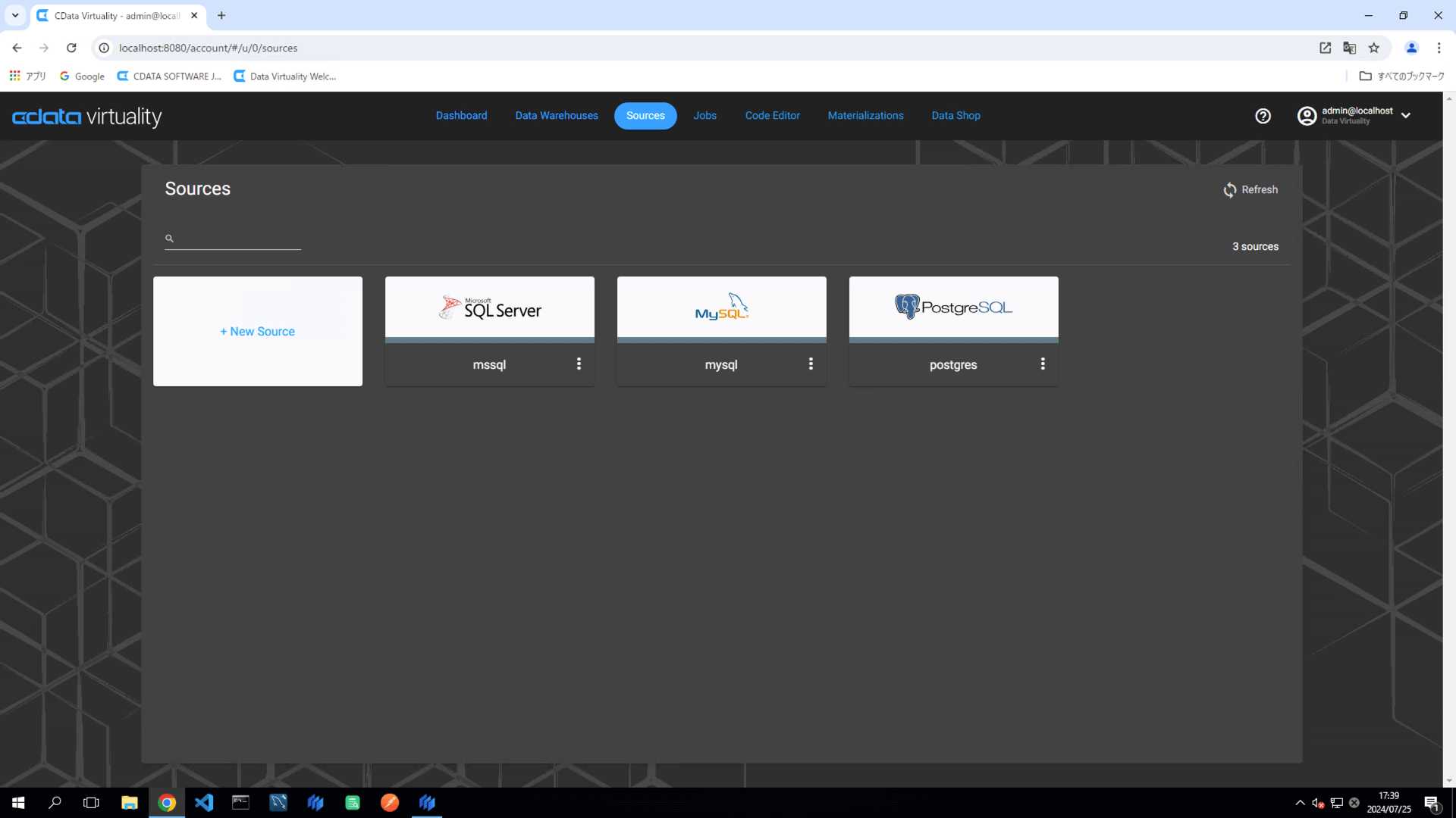 Setting Up Materialization